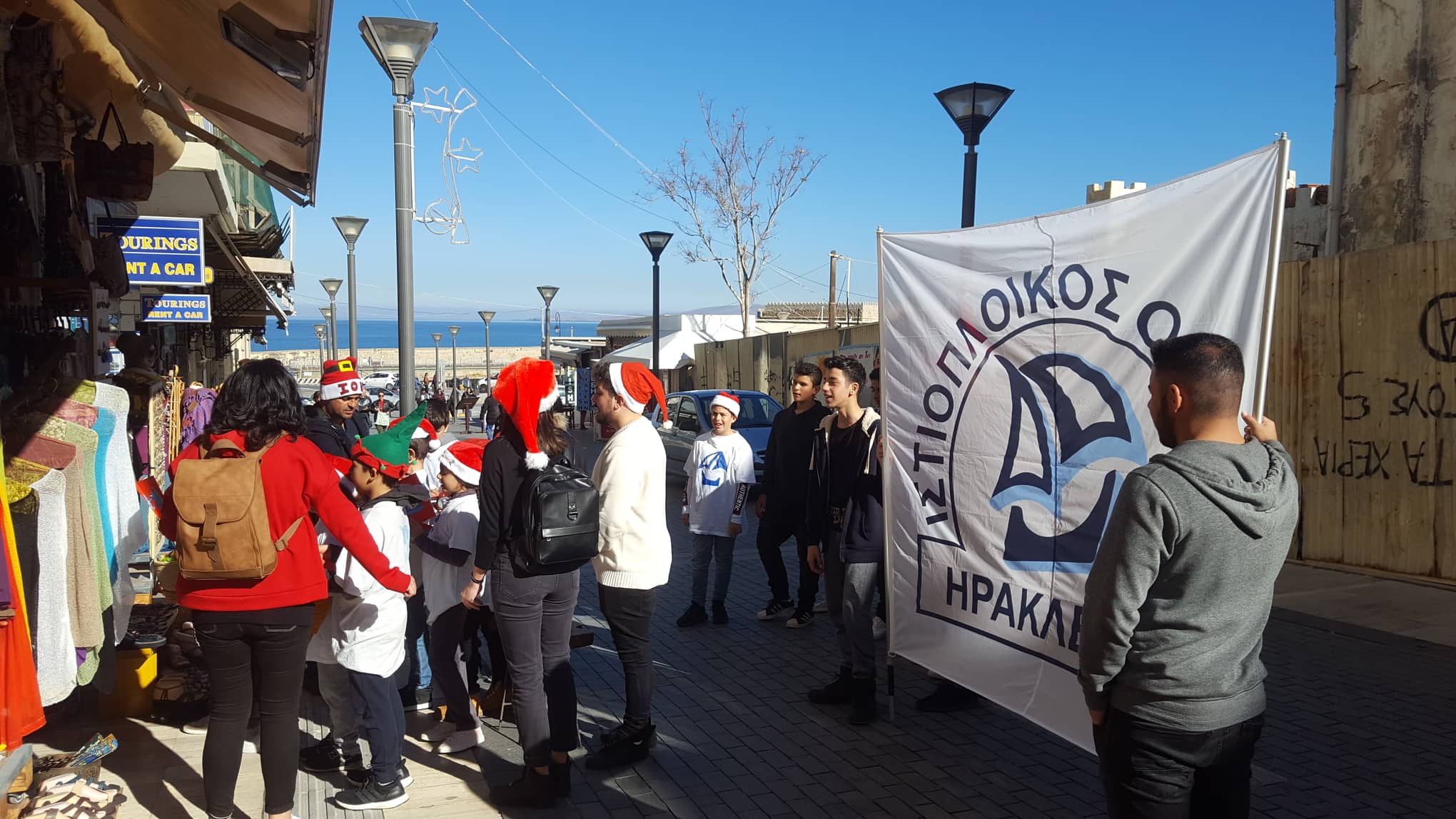 Καλές Γιορτές και μοναδικές Ευχές από τον Ιστιοπλοικό Όμιλο Ηρακλείου ...