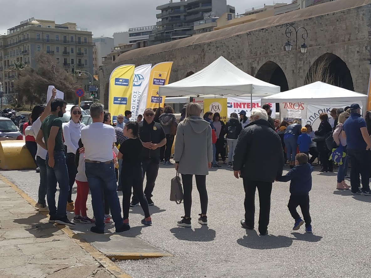 ΔΕΛΤΙΟ ΤΥΠΟΥ Ι.Ο.ΗΡΑΚΛΕΙΟΥ: Ημέρα Ιστιοπλοΐας 2019 - heryc.gr